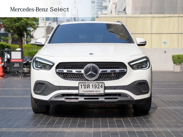GLA 200 Progressive