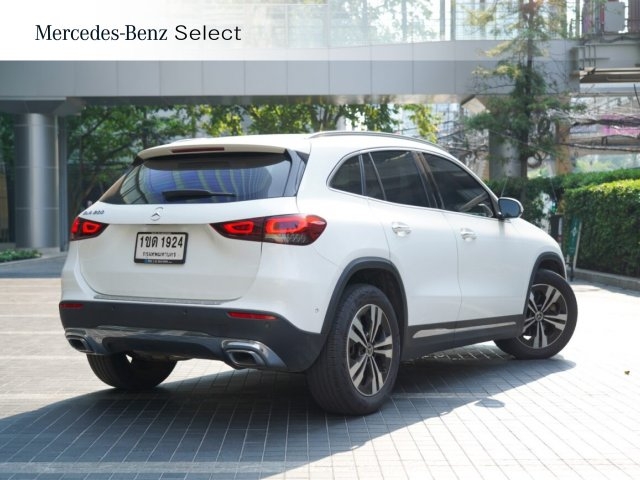 GLA 200 Progressive